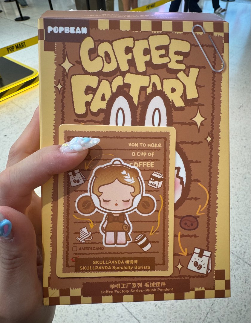 Authentic Popmart Coffee Factory Series, Hobbies & Toys, Toys & Games ...