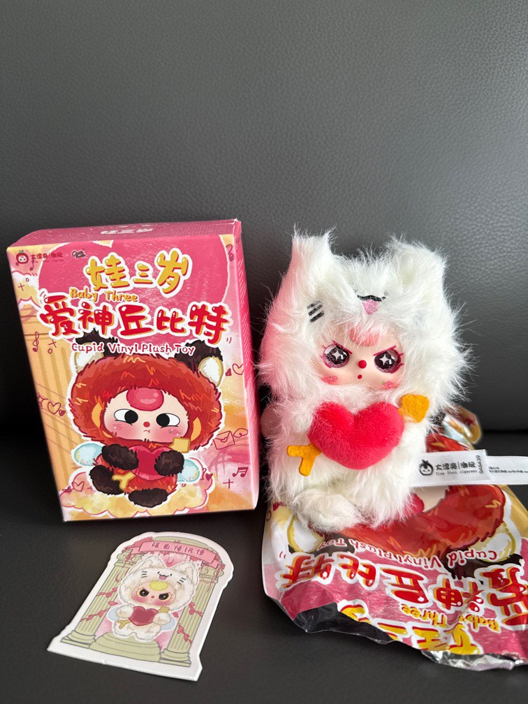 Baby Three BB3 Cupid vinyl plush - white cat, Hobbies & Toys, Toys ...
