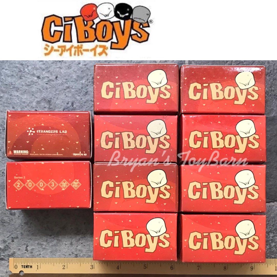 Bearbricks, Qee Bears Keychains, Ci-Boys Miniature Figures Series from ...