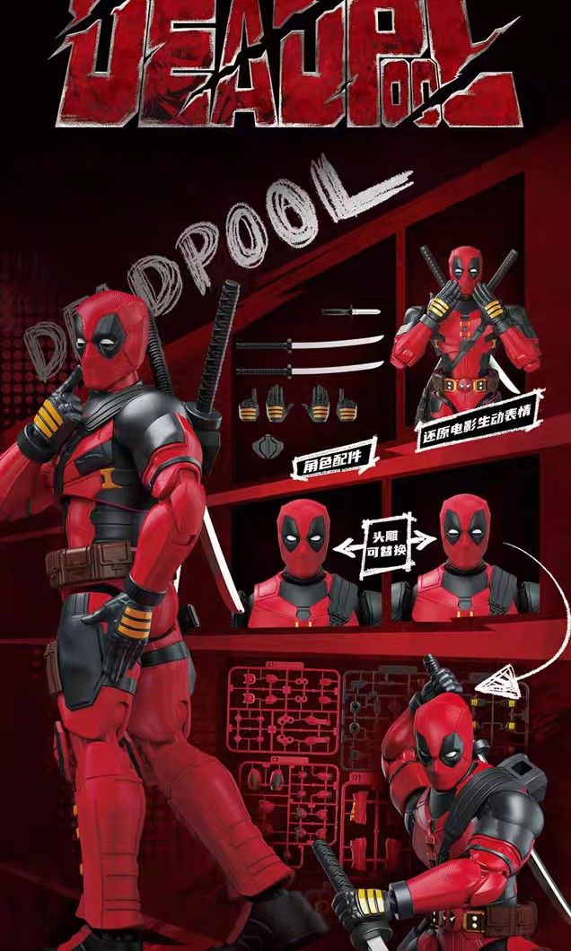 [Po] Blokees Champion class Deadpool and Wolverine 2in1 SET model kits ...