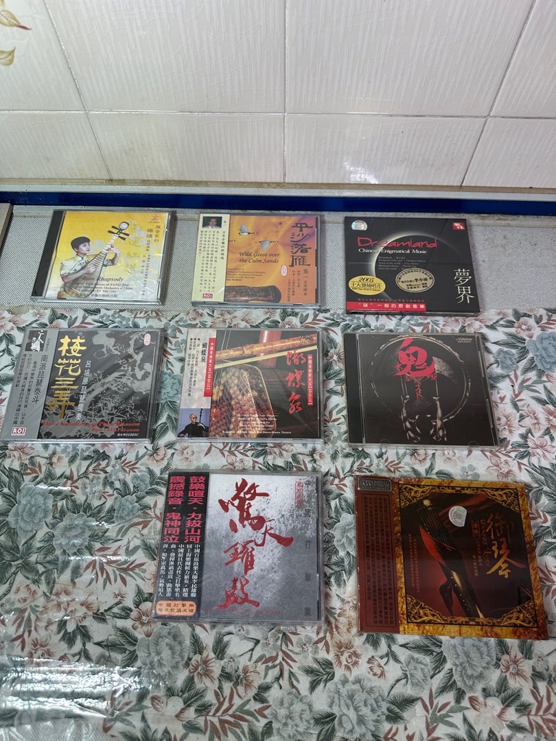 Brand New Vintage ROI/Janus Records Label Classical Music CDs ( Still ...