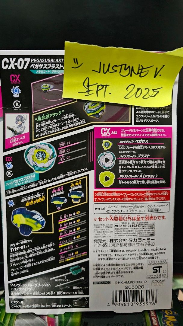 CX-07 BEYBLADE PEGASUS, Hobbies & Toys, Toys & Games on Carousell