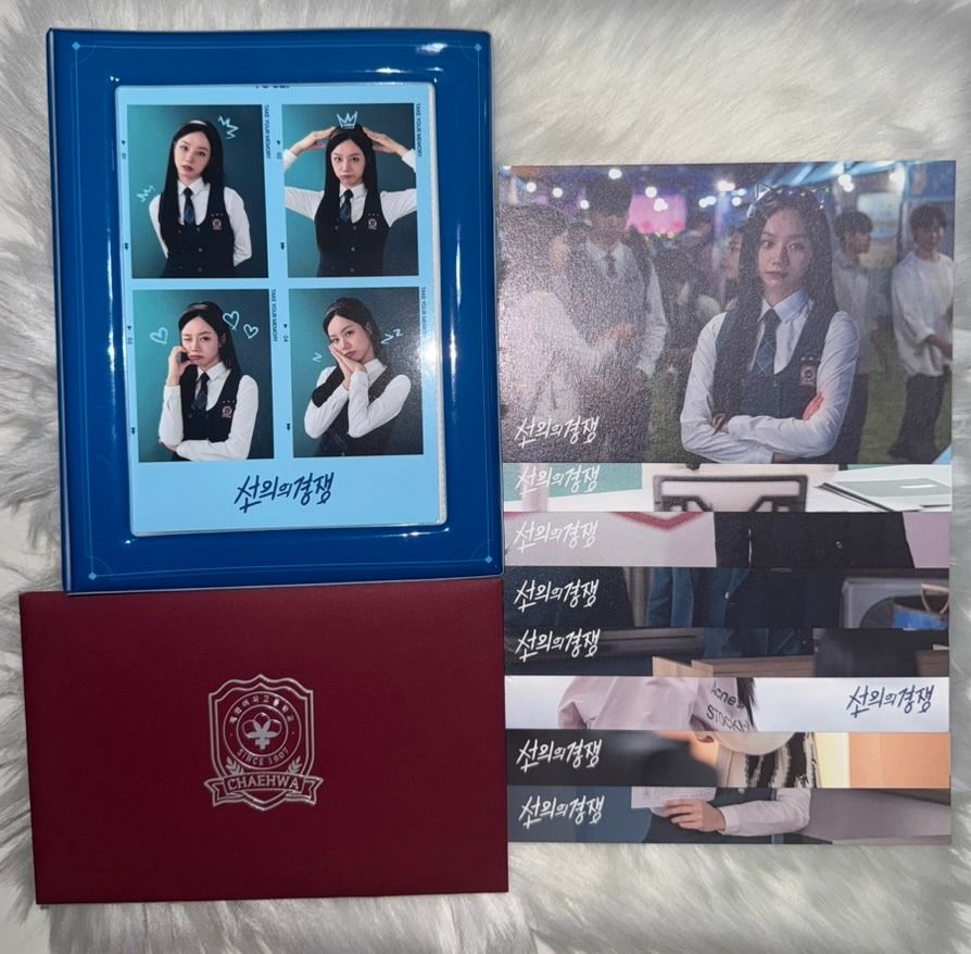 Friendly Rivalry Merchandise Lee Hyeri, Hobbies & Toys, Memorabilia ...