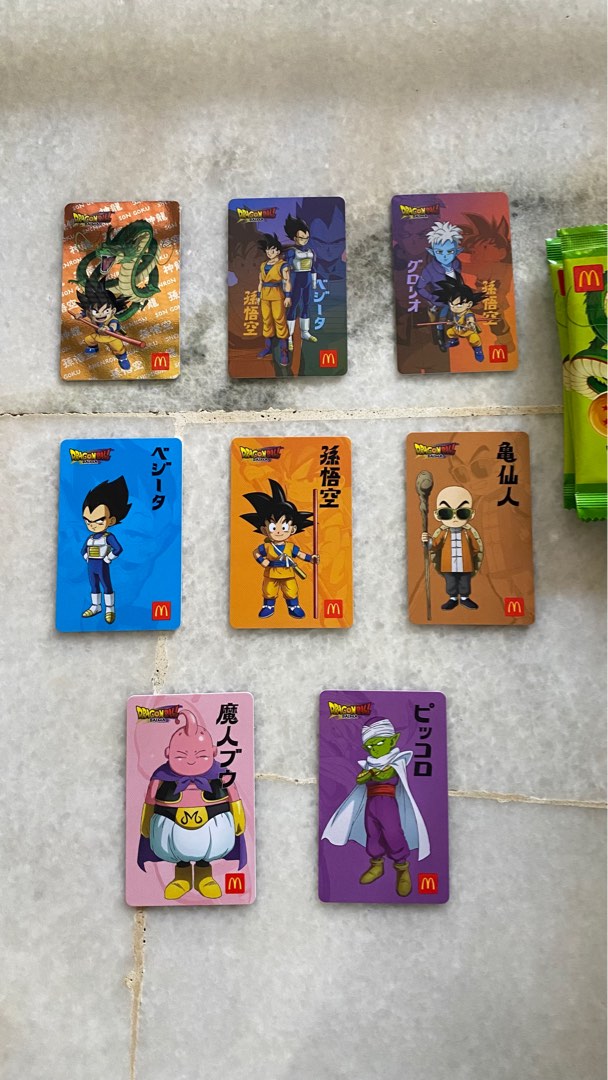 Promo 21/9 Full Set of 8 Dragon Ball Daima Card Limited Edition Utimate ...