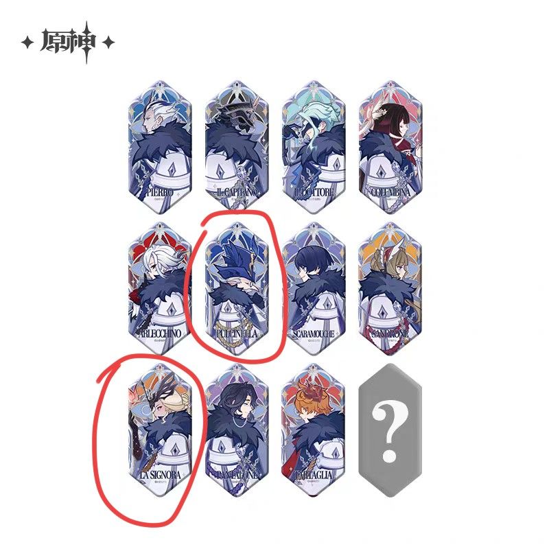LFB/WTS Genshin Impact official Fatui Harbinger blind box badge card ...