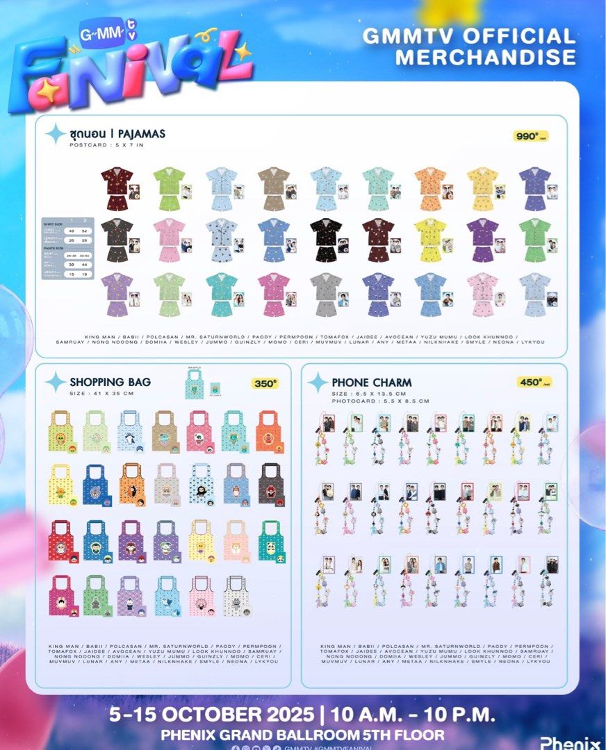 GMMTV Fanival Merch HTB, Hobbies & Toys, Memorabilia & Collectibles ...
