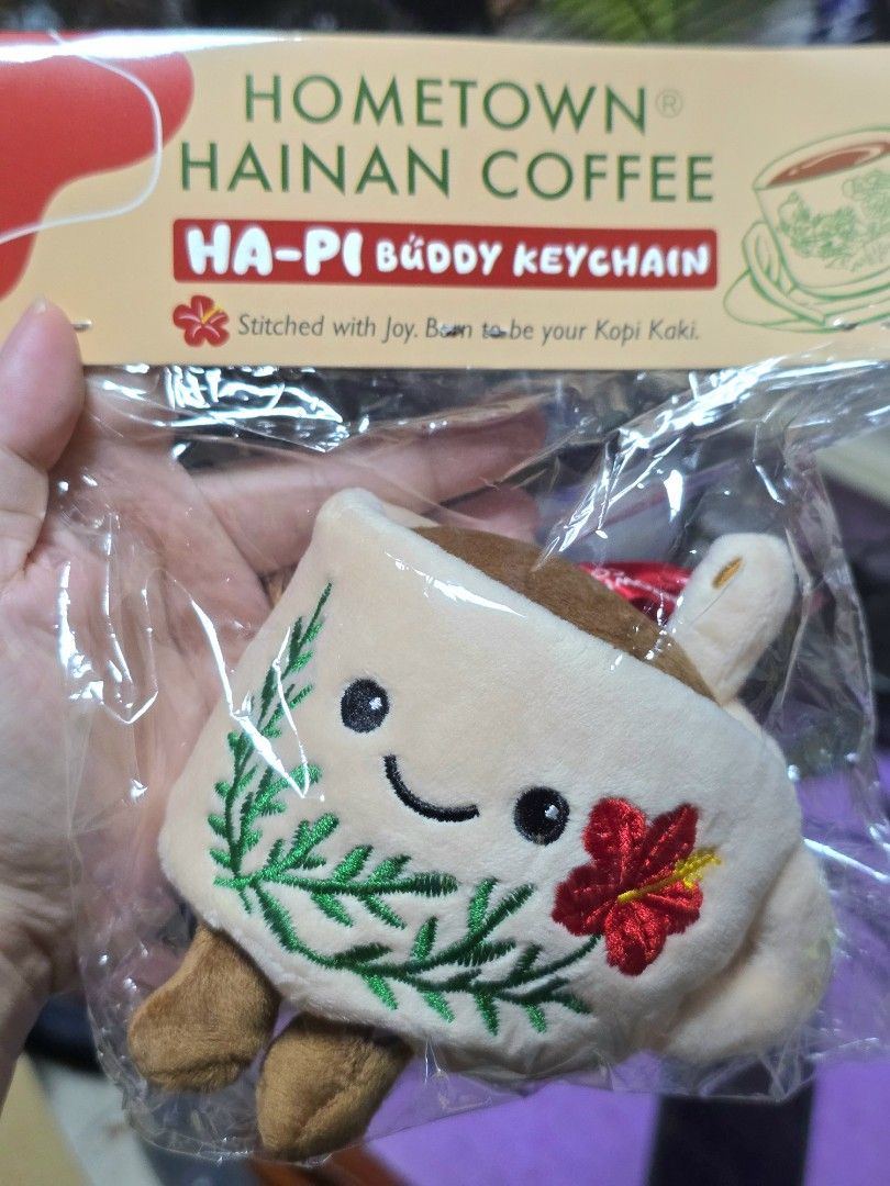 Hometown Hainan Coffee Ha-Pi Buddy Plush Keychain MY Jellycat, Hobbies & Toys, Toys & Games on ...