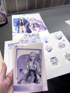 Luckin honkai For Sale | Toys & Games | Carousell Singapore