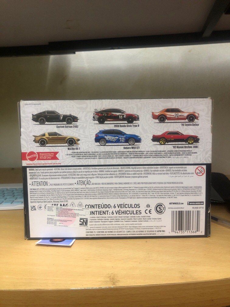 HOTWHEELS JDM BOX SET, Hobbies & Toys, Toys & Games on Carousell