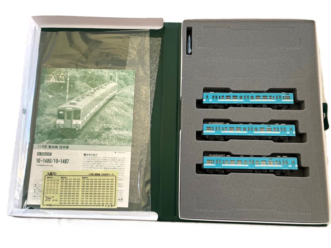 Kato N Gauge Scale 10-1487 119 Series Iida Line 3 Car Set, 興趣及遊戲, 玩具 ...