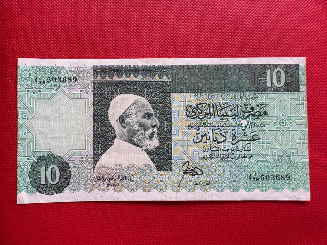 Libya 10 Dinars 1989 LN Banknote, Hobbies & Toys, Collectibles ...
