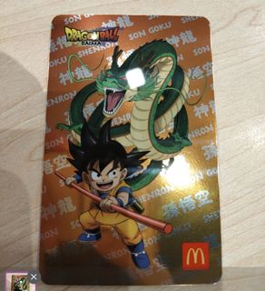 Mcd dragon ball card For Sale | Buy 1,000+ Mcd dragon ball card online ...