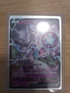 Armored Mewtwo Japanese Pokemon Card Sealed, Hobbies & Toys, Toys ...