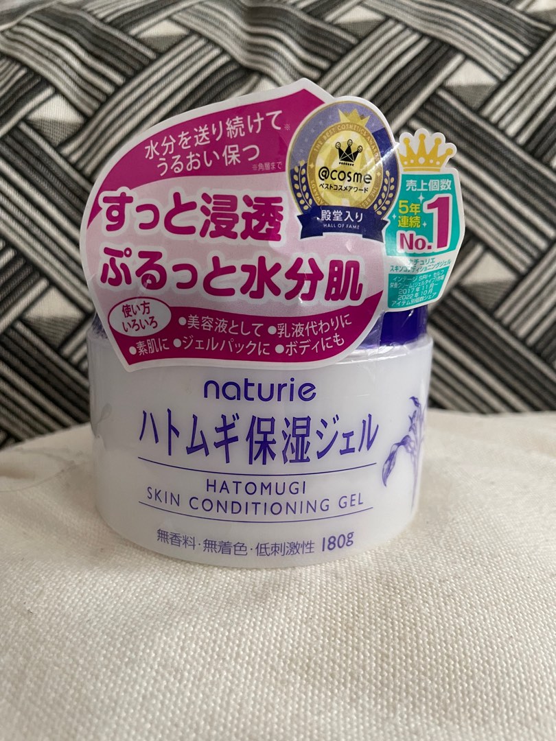 Naturie Hatomugi Skin Conditioning Gel 180g, Beauty & Personal Care ...
