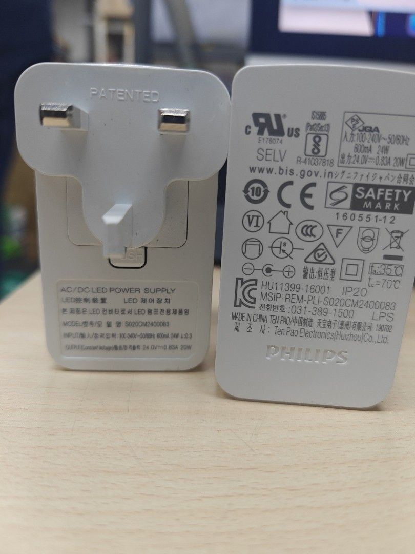 Philips Hue AC/DC LED Power Supply, TV & Home Appliances, Electrical ...