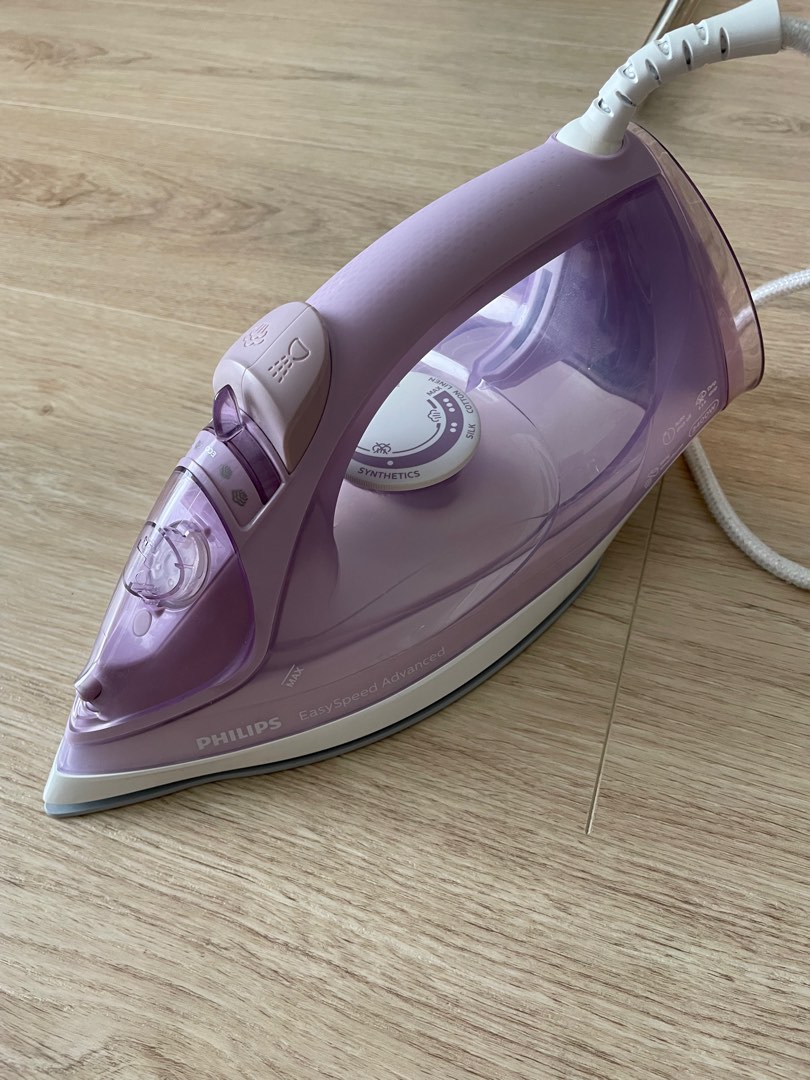 Philips EasySpeed Advanced Iron, 家庭電器, 熨斗及掛熨機 - Carousell