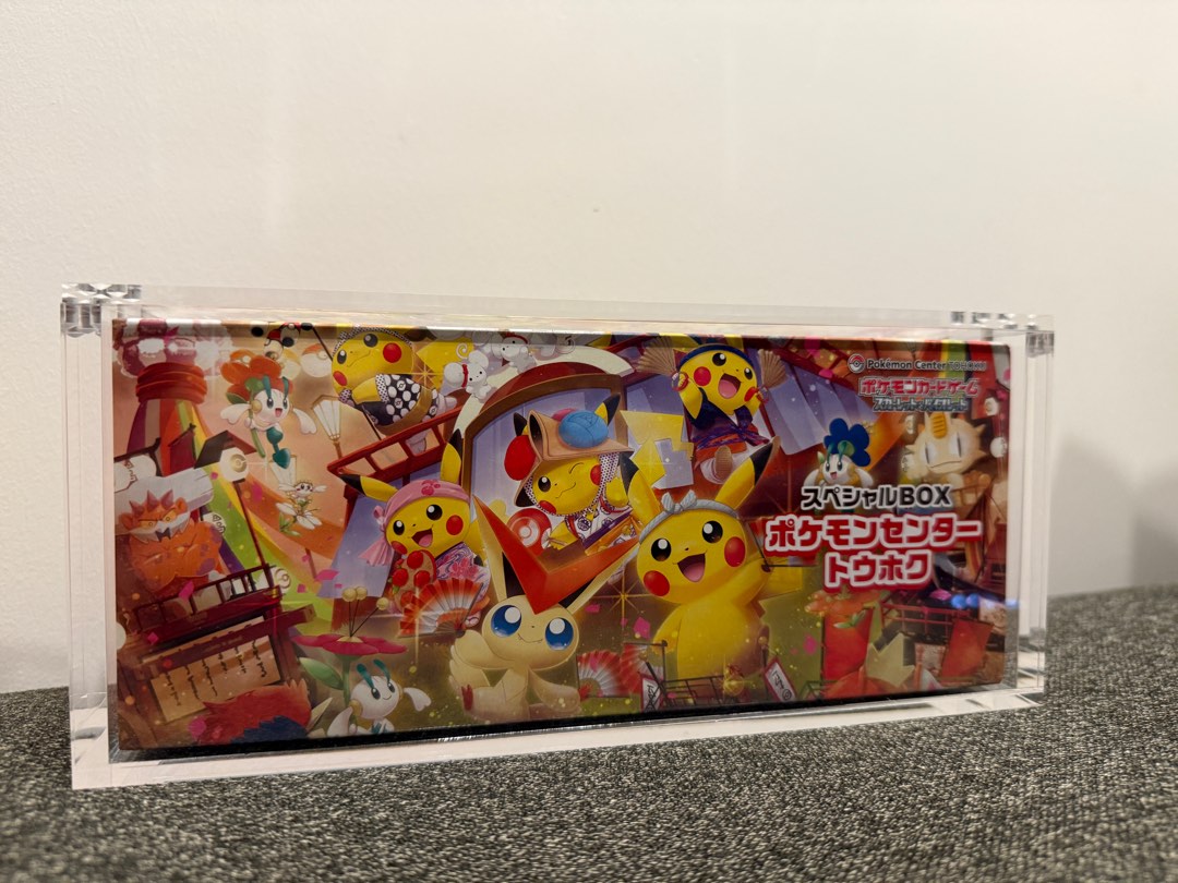 Pokemon Centre Japan Tohoku Pikachu box with Acrylic Pokemon TCG ...