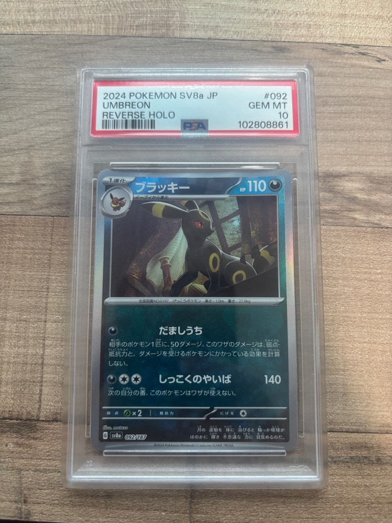 Pokemon Japanese Slabs (Multiple), Hobbies & Toys, Toys & Games on ...