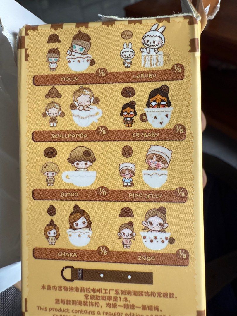 Pop Mart Coffee Series Blind Box, Hobbies & Toys, Toys & Games on Carousell