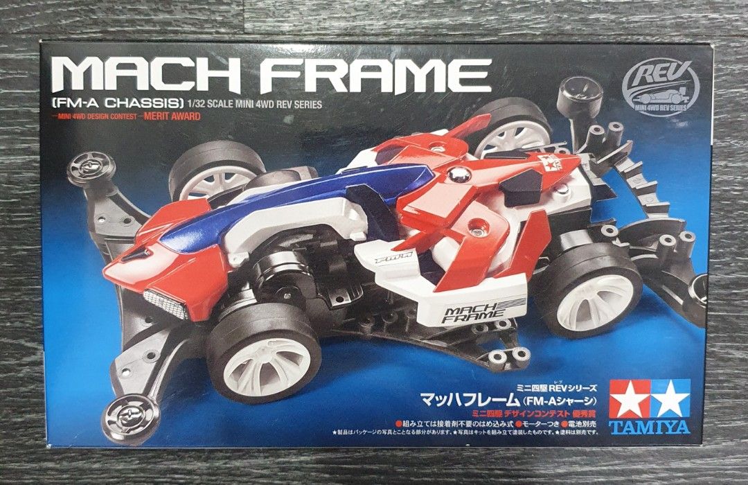 Tamiya Mini 4WD Rev Series Mach Frame (FM-A Chassis)(18714), Hobbies ...
