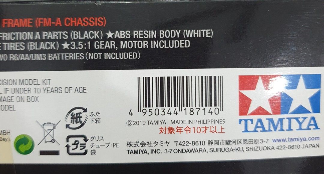 Tamiya Mini 4WD Rev Series Mach Frame (FM-A Chassis)(18714), Hobbies ...