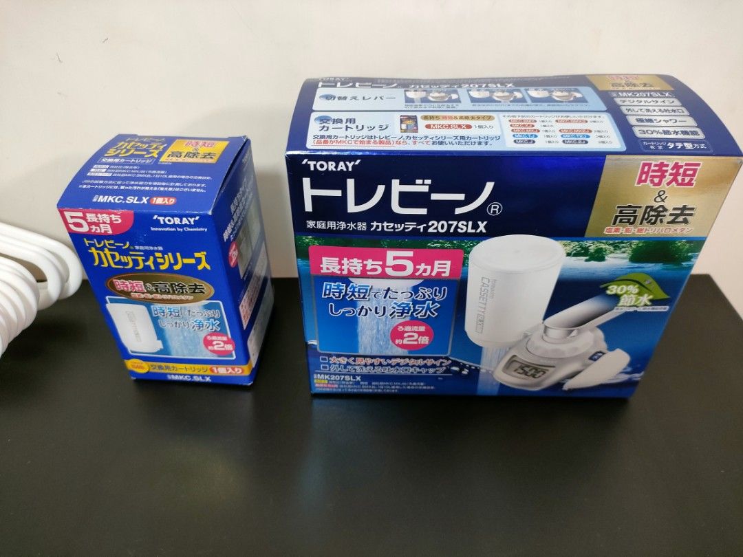 Toray Trevino Cassette 207SLX Water Filter, 家庭電器, 廚房電器, 濾水器及飲水機 - Carousell