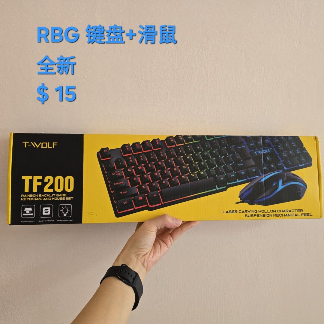 T-WOLF TF200 Rainbow Backlit Keyboard and Mouse Set, Computers & Tech ...