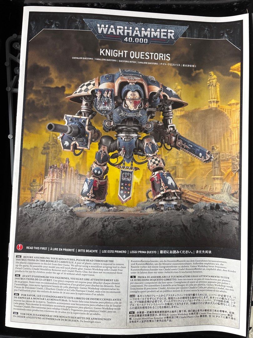 Warhammer 40,000 Imperial Knight Questoris, Hobbies & Toys, Toys ...