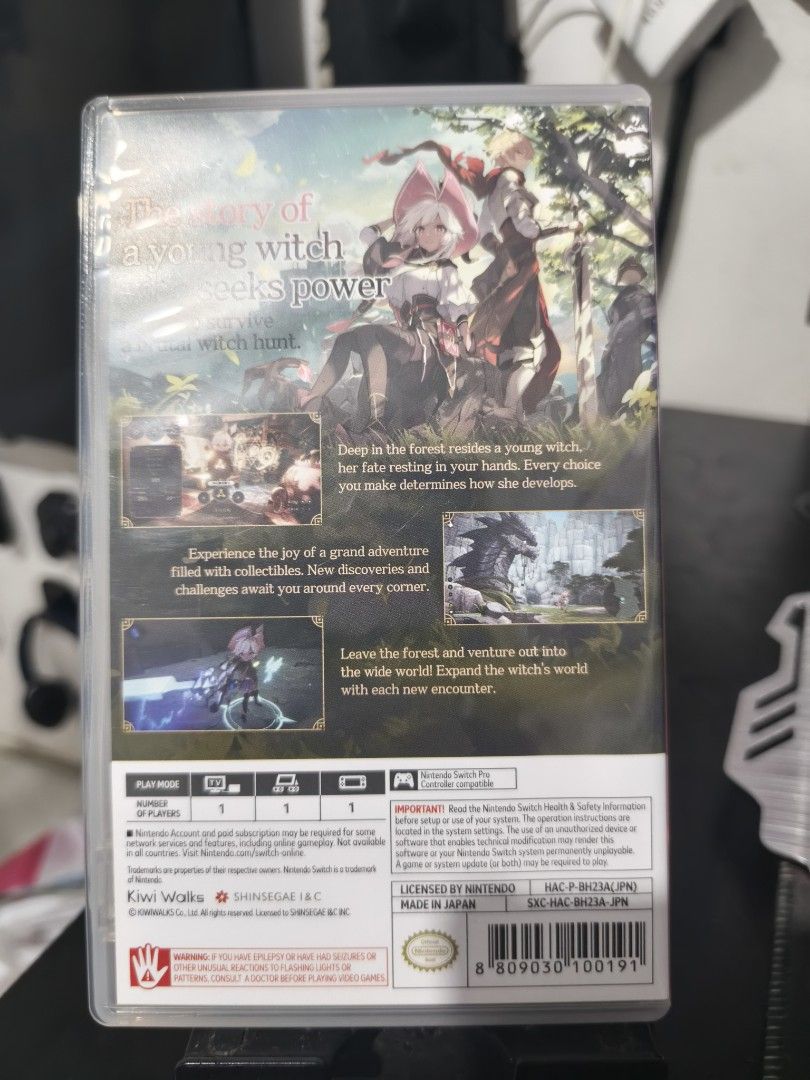 Witch Spring R for Sale / Swap Location : Sampaloc Manila, Video Gaming ...