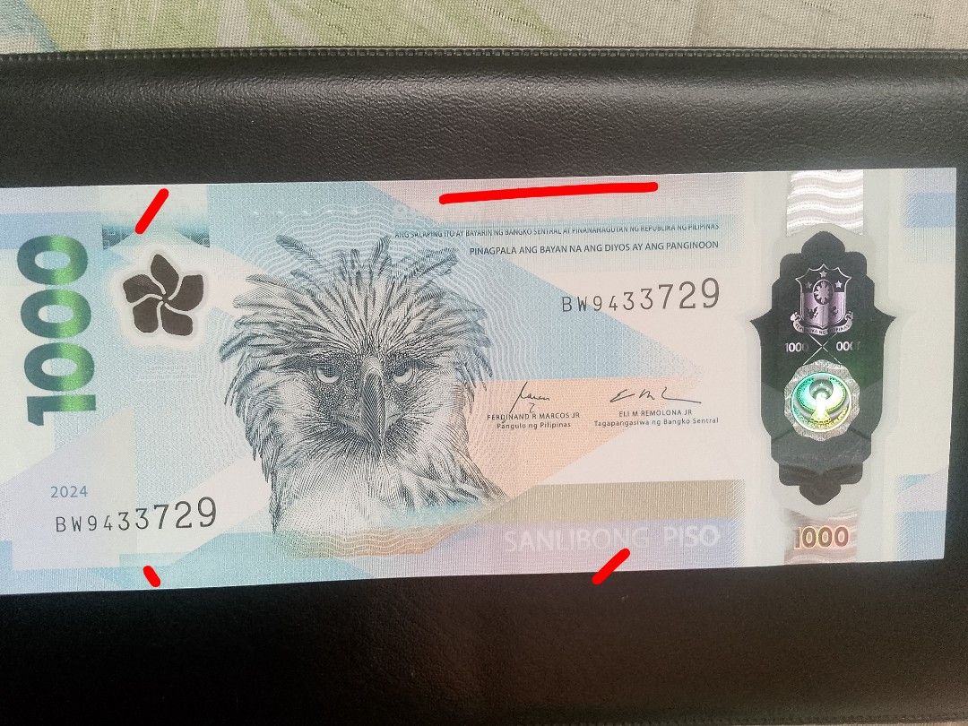 1000 PESO BANKNOTE ... MULTIPLE PRINT ERROR UNC. NO FOLDS, Hobbies ...