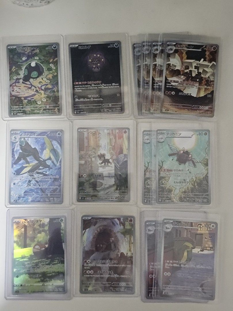 2 dolla 2 dolla bulk japanese ar, Hobbies & Toys, Toys & Games on Carousell