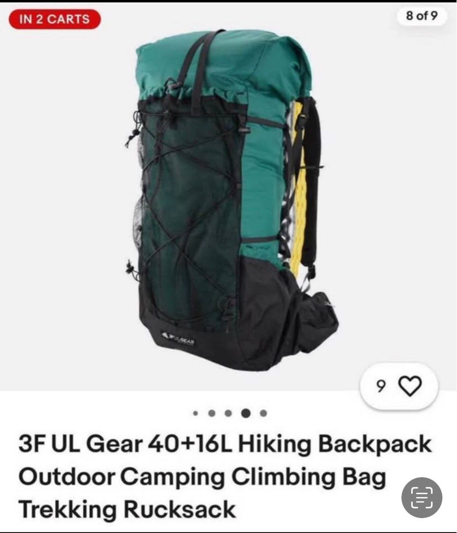 平通街 男女啱用 3F 三峰calling backpack 40L +16L backpack hiking backpack 露營背囊行山 ...