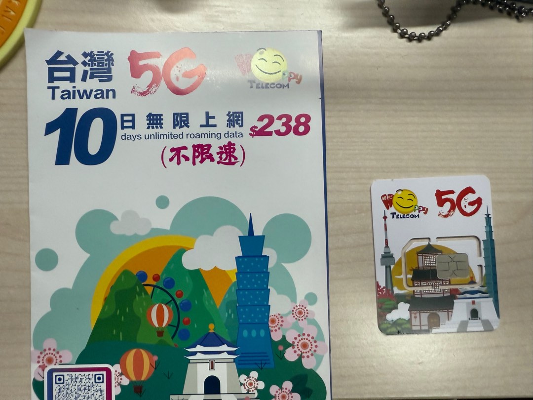 台灣 Happy Telecom 5G 10日全無限上網卡 數據卡 sim卡, 手提電話, 電話及其他裝置配件, Sim 卡 - Carousell
