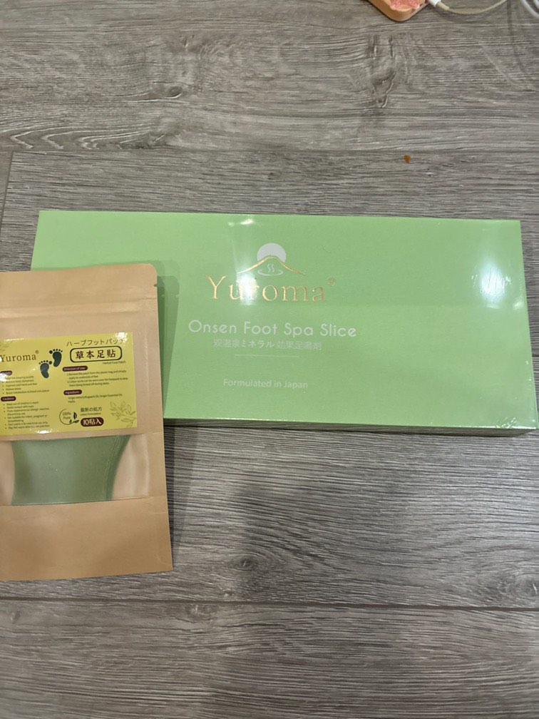 Authentic Yuroma onsen foot spa, Health & Nutrition, Assistive ...
