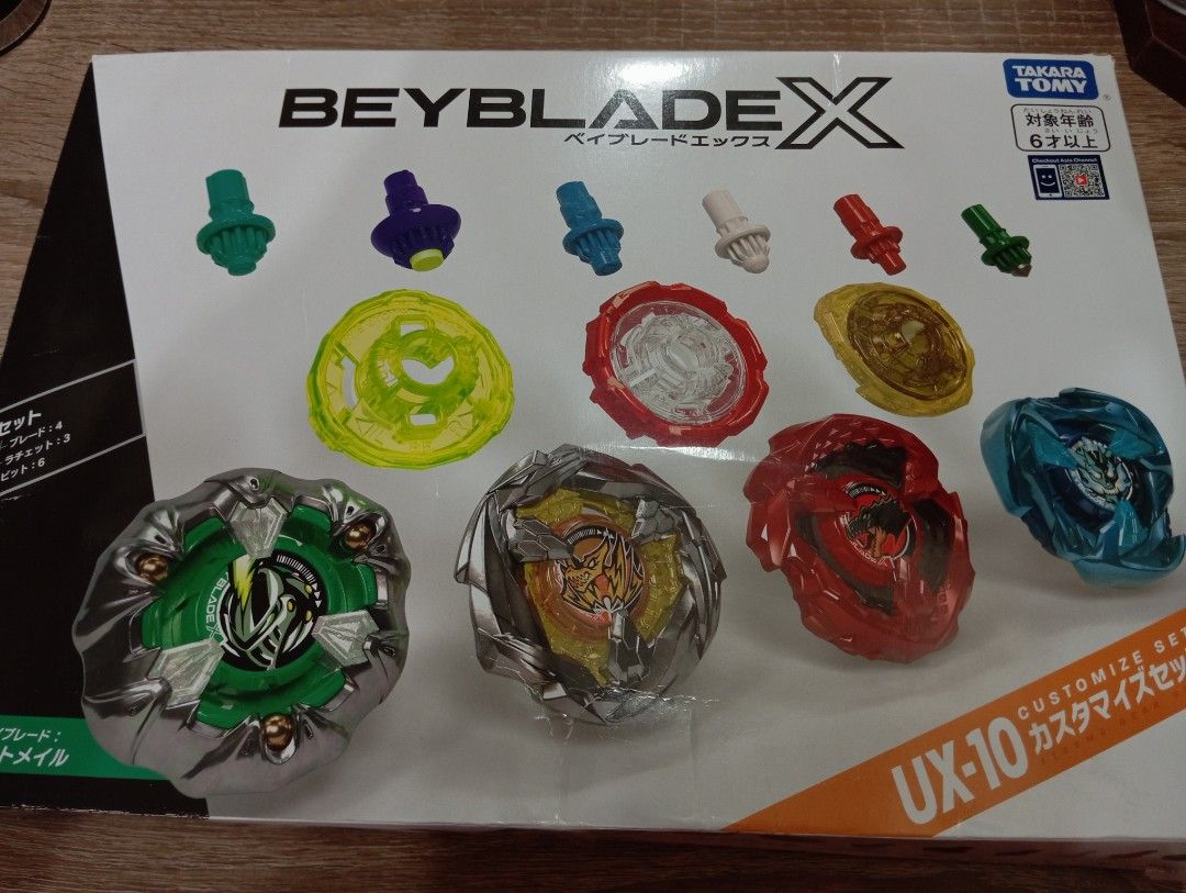 Beyblade X UX-10 Customize Of U Takara Tomy., Hobbies & Toys, Toys ...