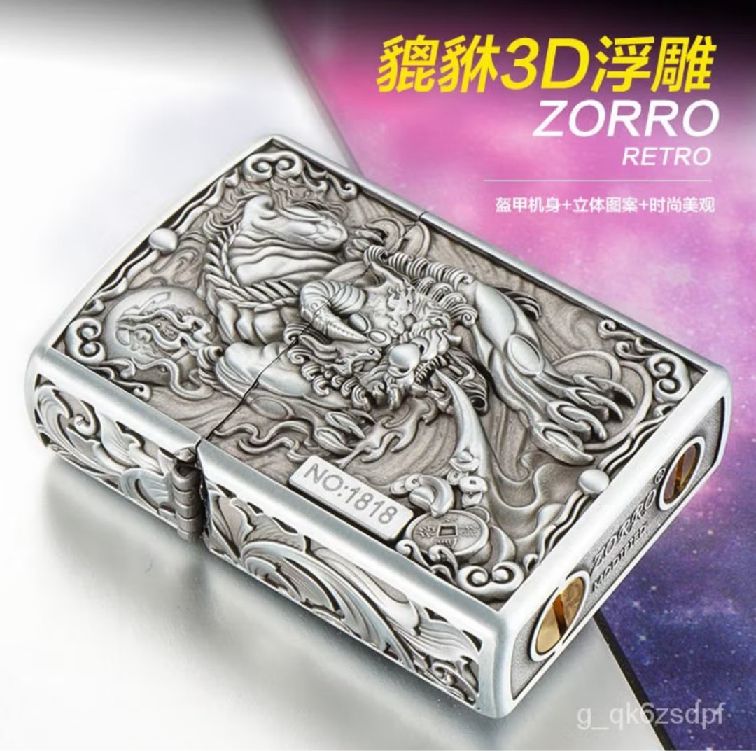 BNIB Zorro lighter, Hobbies & Toys, Toys & Games on Carousell