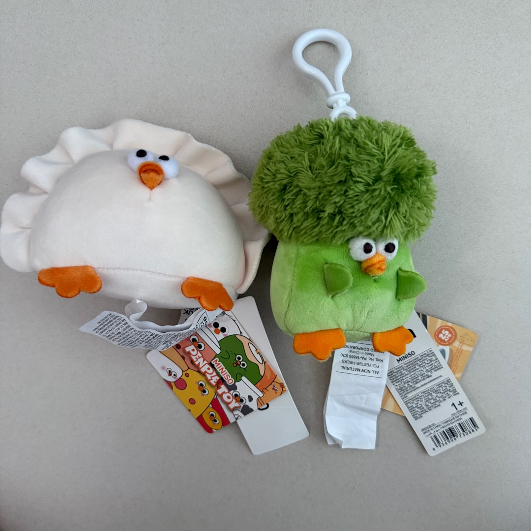 BNWT Miniso Dundun Chicken Keychain Broccoli Dumpling, Hobbies & Toys ...