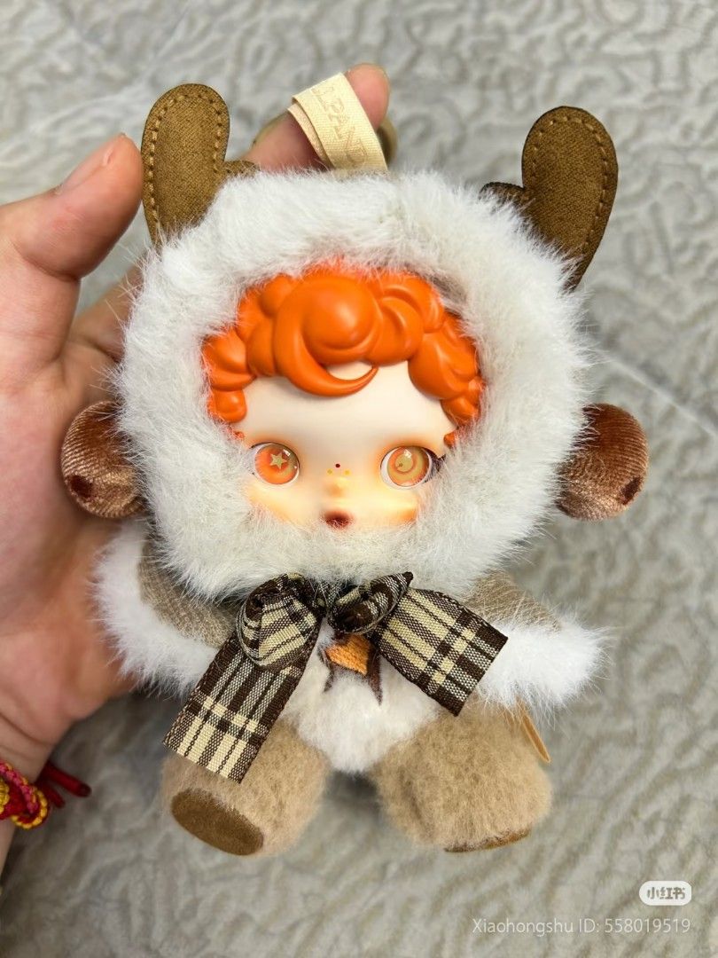 BRAND NEW SEAL BOX, POP MART SKULLPANDA Winter Symphony, Wanderer's ...