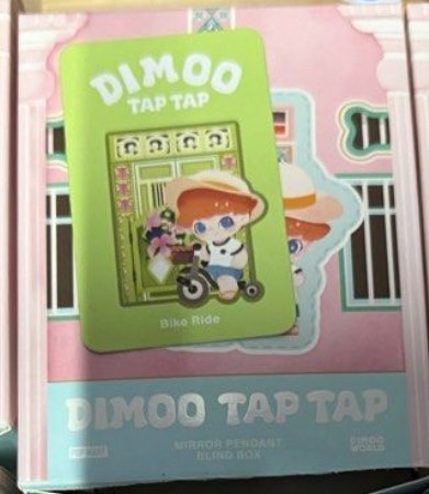 Dimoo tap tap bubble tea and bike ride, Hobbies & Toys, Toys & Games on ...