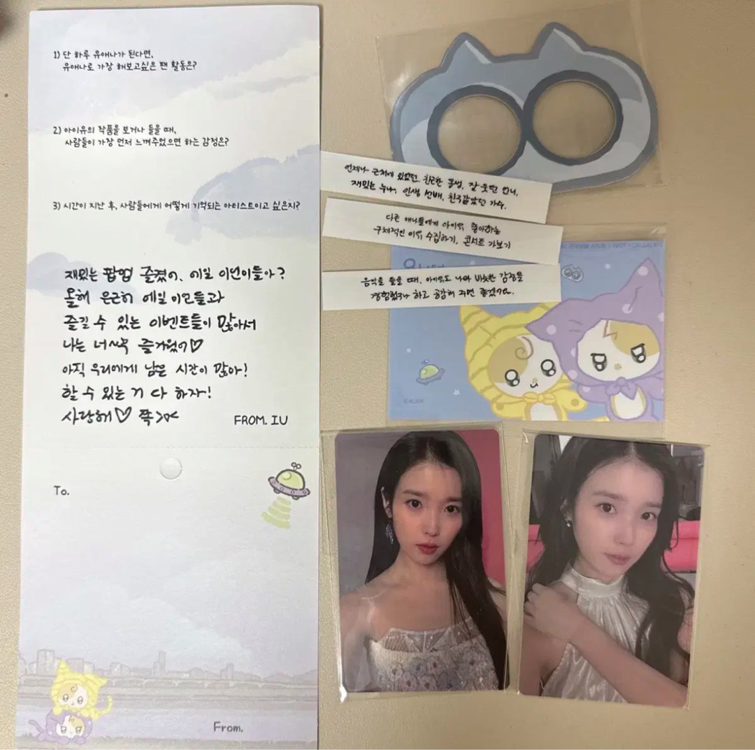 Full Set Official IU Pop Up Store Found At Eight Entrance Goods Special ...