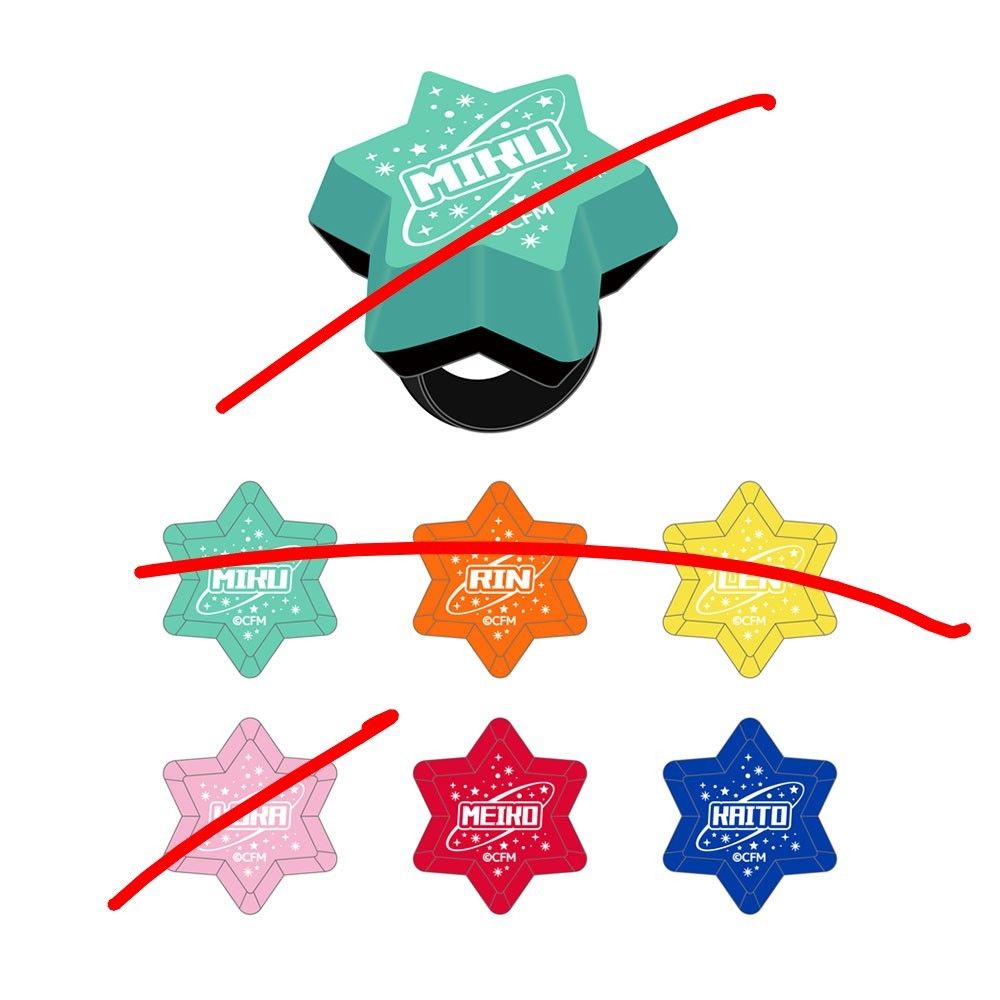 Hatsune Miku Star Ring Magical Mirai 2025 Kaito Meiko, Hobbies & Toys ...