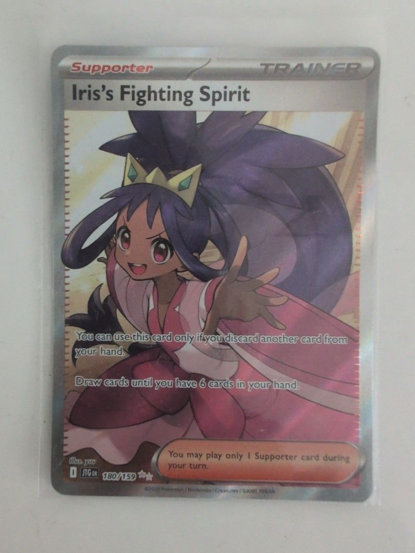 Pokemon Iris's Fighting Spirit SR Trainer Card, Hobbies & Toys, Toys & Games on Carousell