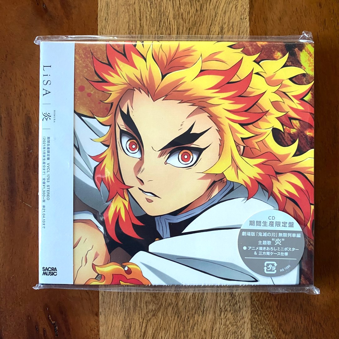 【現貨】LiSA/炎 [期間生產限定盤] CD+迷你海報 (內折封入), 興趣及遊戲, 音樂、樂器 & 配件, 音樂與媒體 - CD 及 ...
