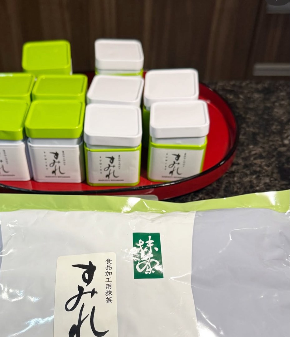 Marukyu Koyamaen Sumire — 20g Matcha Repack, Health & Nutrition, Health ...