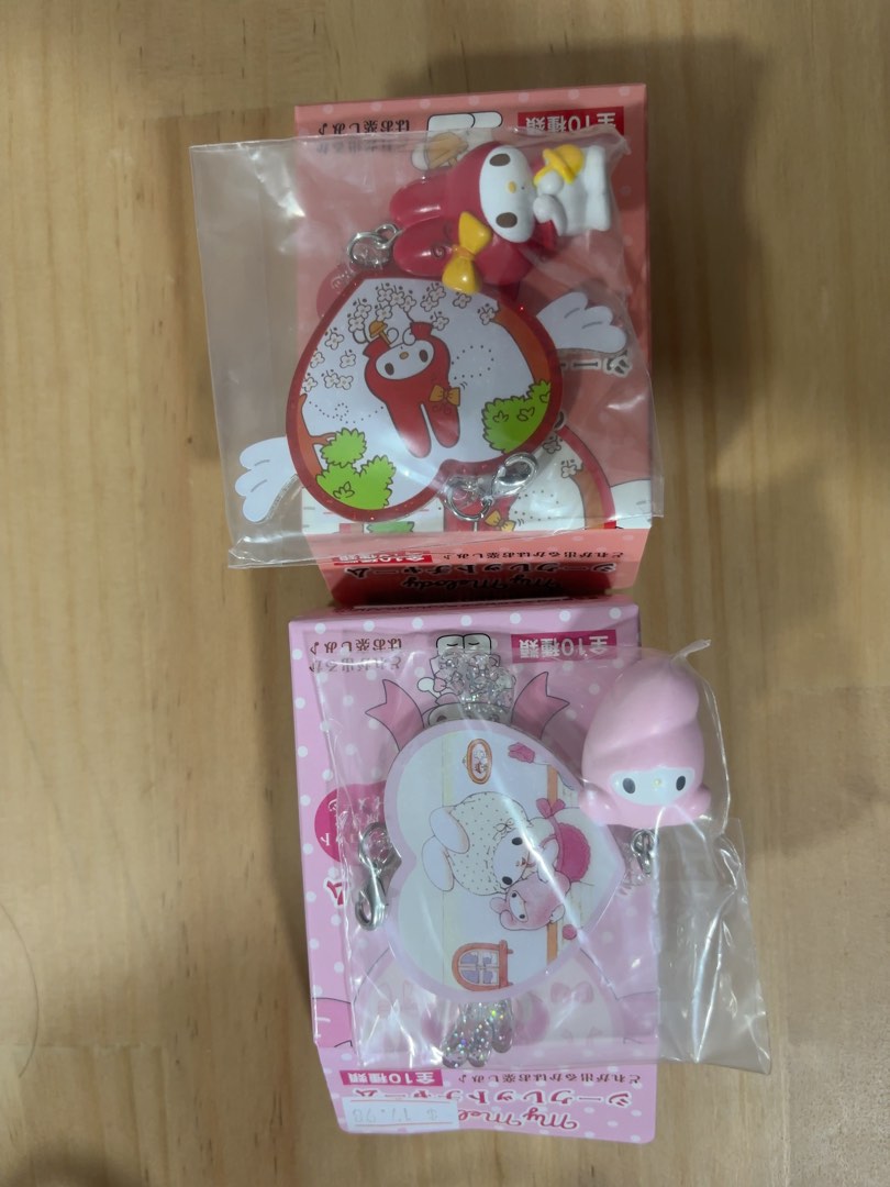 My Melody 50th limited key chain, Hobbies & Toys, Collectibles ...