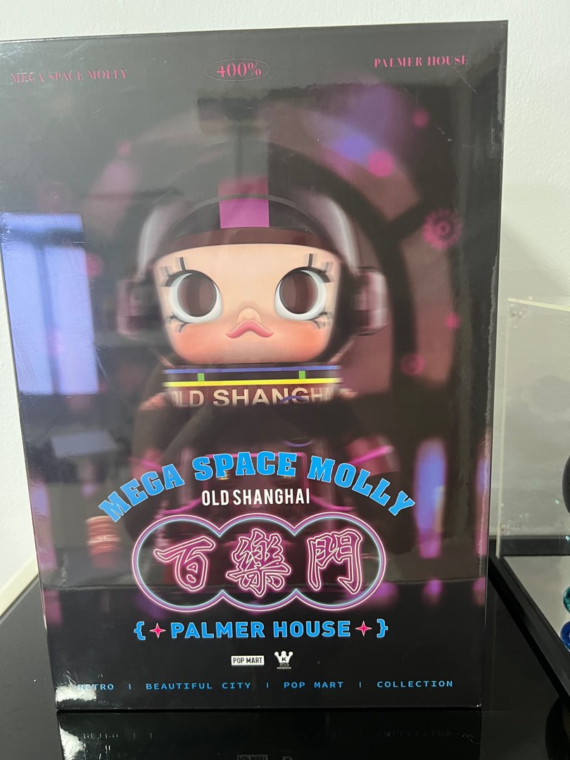 Old Shanghai Palmer House, Hobbies & Toys, Toys & Games on Carousell