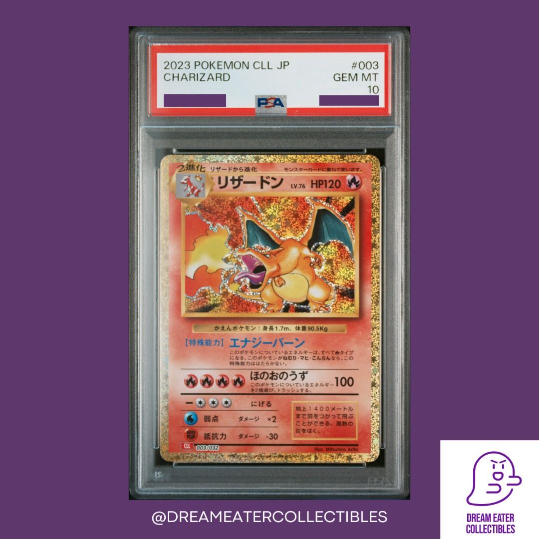 PSA 10 Pokemon PTCG Japanese 日版 2023 Charizard 噴火龍 CLL 003/032 Classic Collection, 興趣及遊戲, 玩具 ...