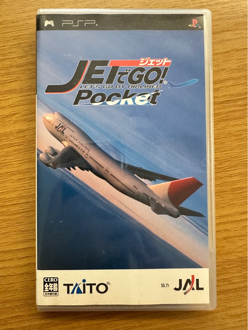 PSP JET GO POCKET TAITO 日版 JAL 模擬飛行 flight simulator, 電子遊戲, 電子遊戲機 ...