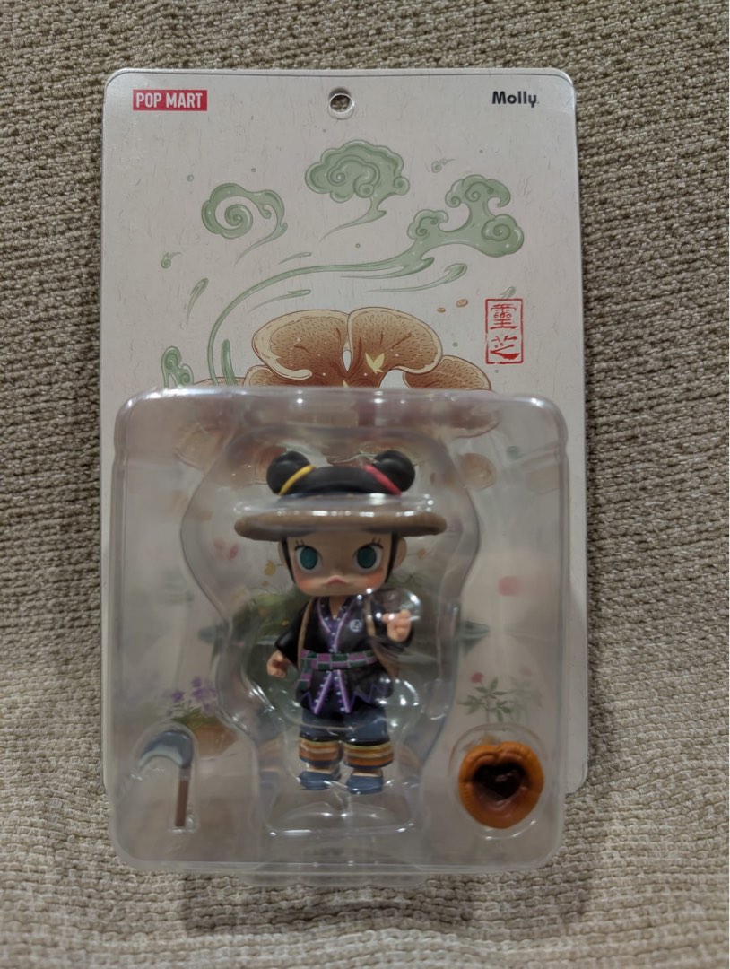 PTS MBS 2025 POP MART First Launch: MOLLY CHINESE HERBAL - LING ZHI ...