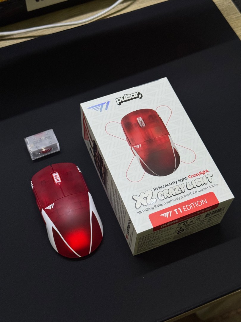 Pulsar X2 Crazylight T1 Edition | Gaming Wireless Mouse Limited T1 ...